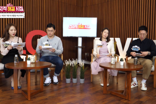 Lg인화원사내 교육 콘텐츠제작 캠페인 제이지비퍼블릭