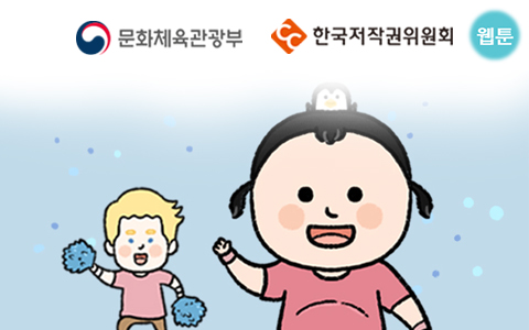 %ec%94%a8%ec%a0%9c%ec%9d%b4_%eb%a9%94%ec%9d%b8%ed%99%88%ed%8e%98%ec%9d ...