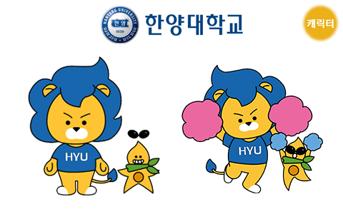 c_1_%ed%95%9c%ec%96%91%eb%8c%80%ed%95%99%ea%b5%90 – 제이지비퍼블릭