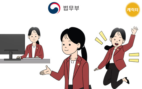 %ec%ba%90%eb%a6%ad%ed%84%b0%eb%a9%94%ec%9d%b8%ed%99%88%ed%8e%98%ec%9d ...