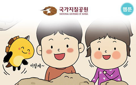 %eb%a9%94%ec%9d%b8%ed%99%88%ed%8e%98%ec%9d%b4%ec%a7%80_%ec%8d%b8%eb%84 ...