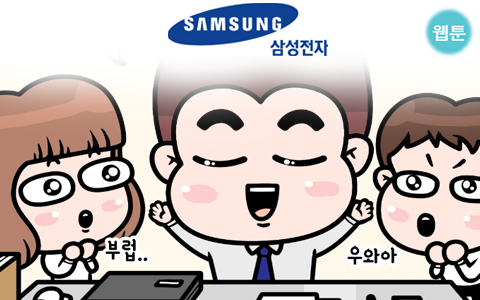 %ec%a0%9c%ec%9d%b4%ec%a7%80%eb%b9%84%ed%8d%bc%eb%b8%94%eb%a6%ad-%ec%8d ...