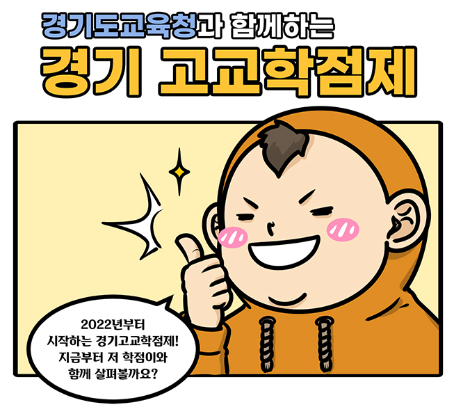 %ed%99%94%eb%a9%b4-%ec%ba%a1%ec%b2%98-2022-09-23-135408 – 제이지비퍼블릭