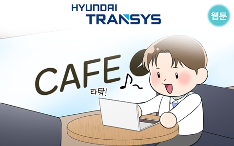 %ed%8a%b8%eb%9e%9c%ec%8b%9c%ec%8a%a4-2022 – 제이지비퍼블릭